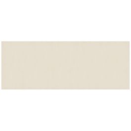 Marmiline Ivory 18x47.2" Bench Engineered Stone